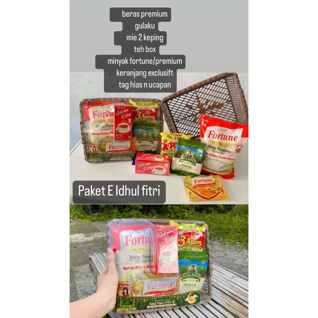 Jual PAKET HAMPERS LEBARAN EKSKLUSIF HARGA MERAKYAT ( PAKET E ...