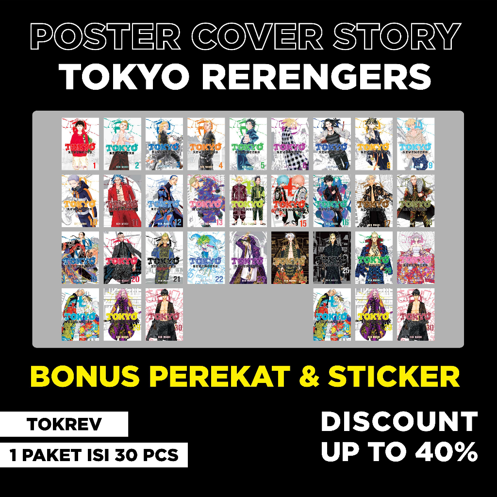 Jual [30PCS] A5 Poster Cover Story Anime Tokyo Revengers | Shopee Indonesia