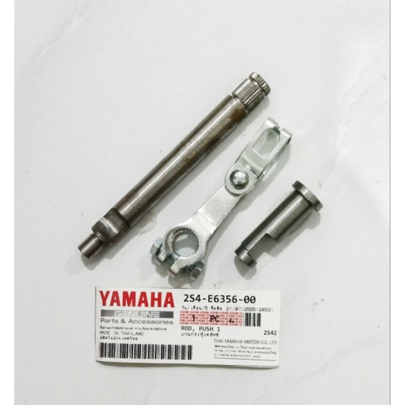 Jual As stut setut stood kopling RX king Rxk blok kanan | Shopee Indonesia