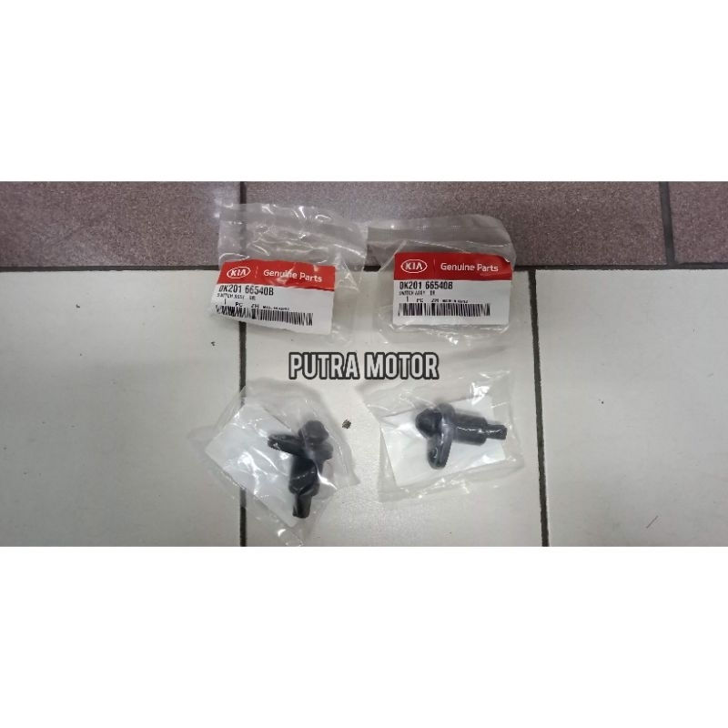Jual Switch Door Switch Pintu Timor Original | Shopee Indonesia