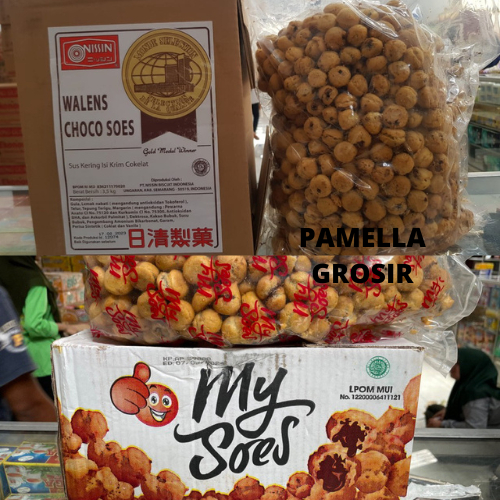 Jual NISSINWALENS SOES WALLENS COKLAT 500GR / MY SOES 500 GR SNACK ...