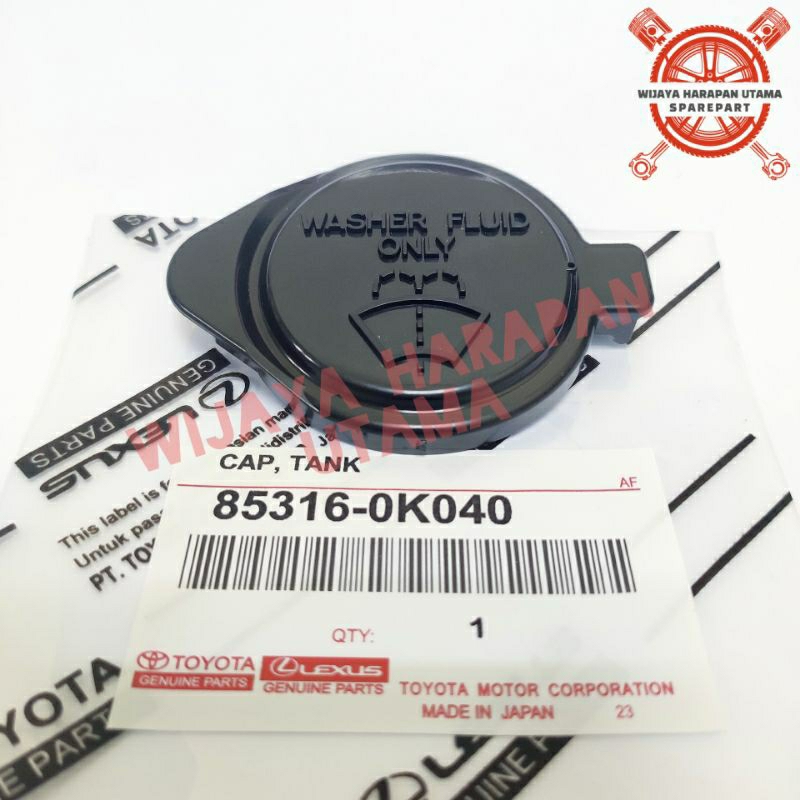 Jual Tutup Tabung Air Wiper Cap Wiper Tank Innova Fortuner Hilux ...