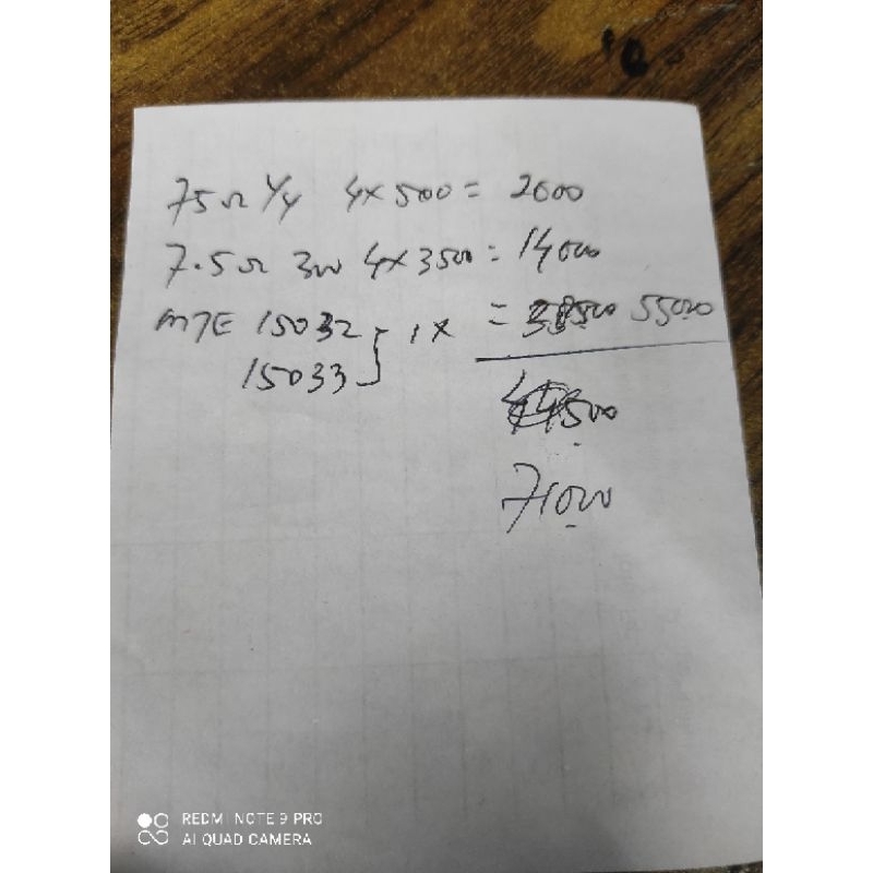 Jual Nota terlampir | Shopee Indonesia