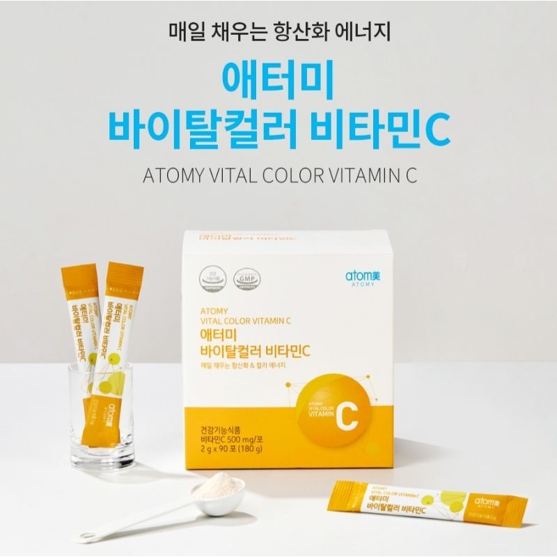 Jual [IMPORT KOREA] Vital Color Vitamin C 500mg (2g x 90 sachet ...
