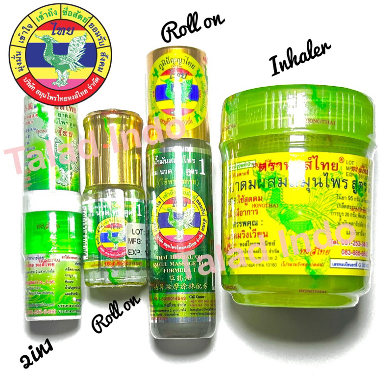 Jual Hong Thai Inhaler Hijau | Shopee Indonesia