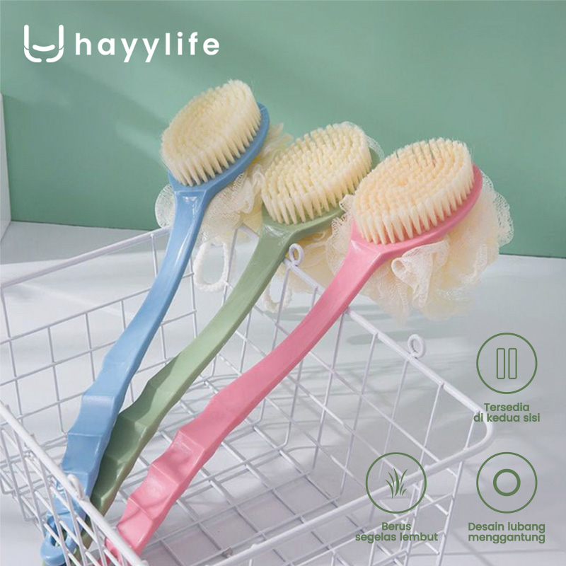 Jual HAYYLIFE 2 in 1 Sikat Punggung Badan Mandi dengan Puff Mandi Dan ...