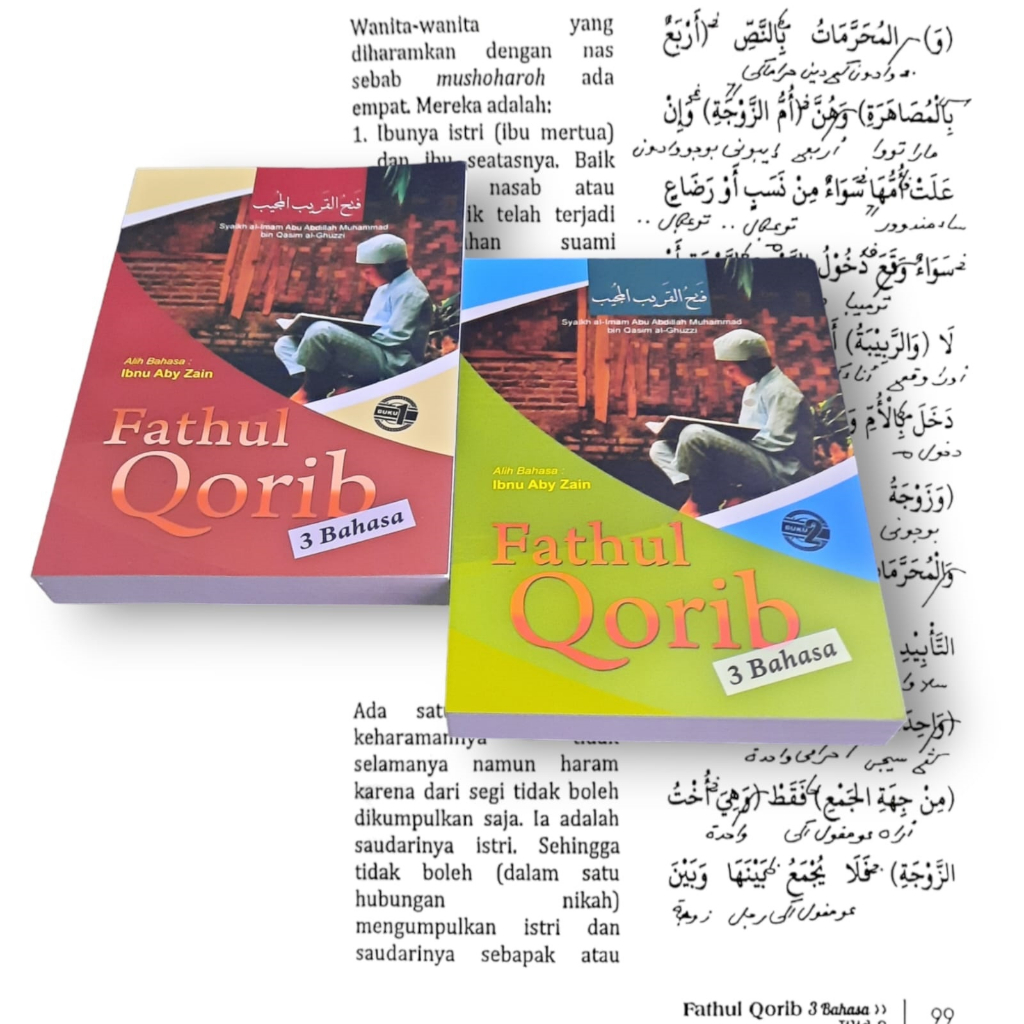 Jual fathul qorib - saku - / Terjemah fathul qorib 3 bahasa 2 jilid / Fathul qorib makna pegon ...