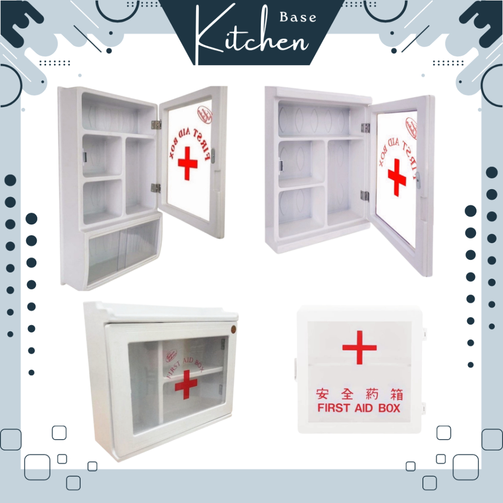 Jual Kotak Obat P3K Maspion First Aid Box - BMA-18, MC23, MC15, MC11 ...