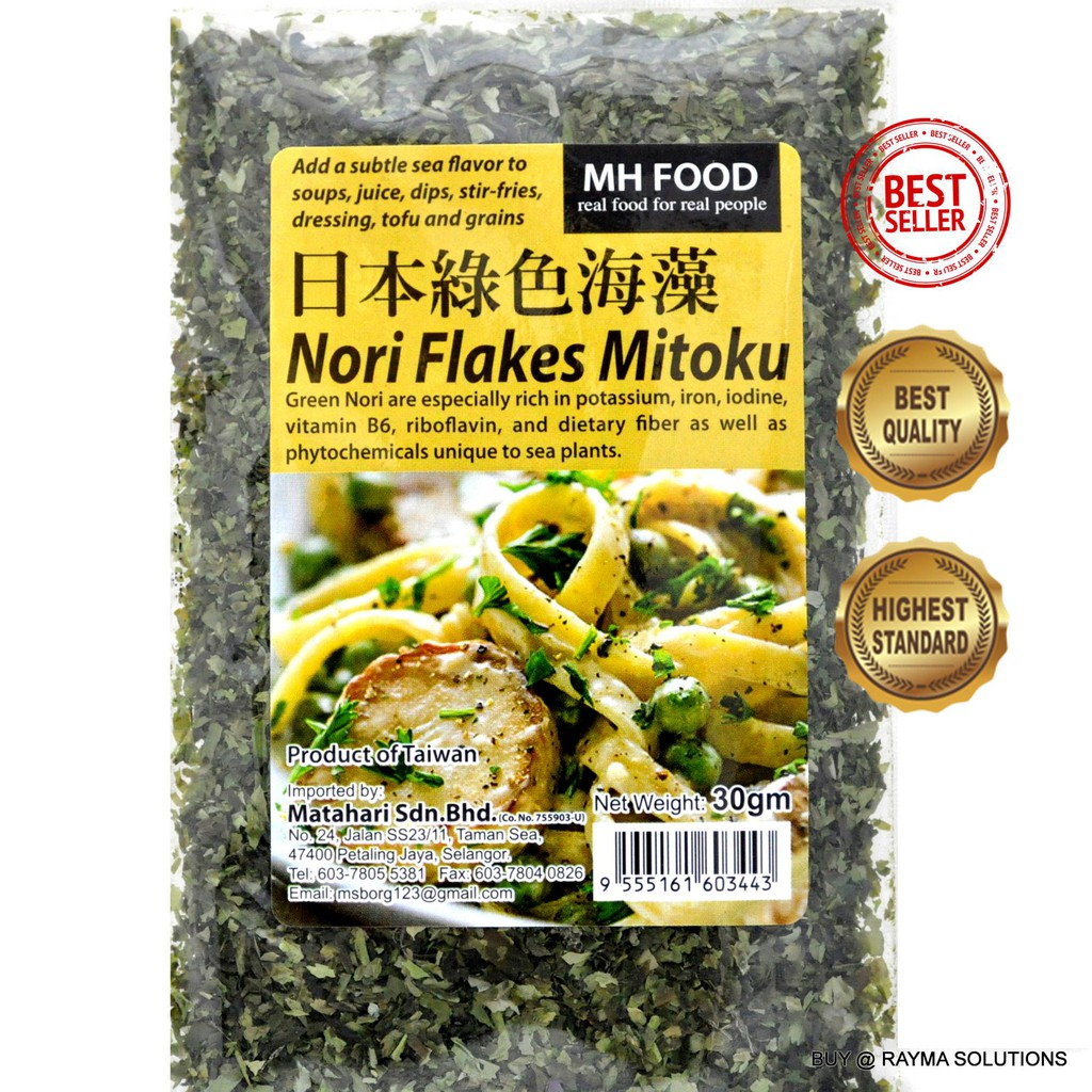 Jual MH Green Nori Flakes Mitoku 30gr | Shopee Indonesia