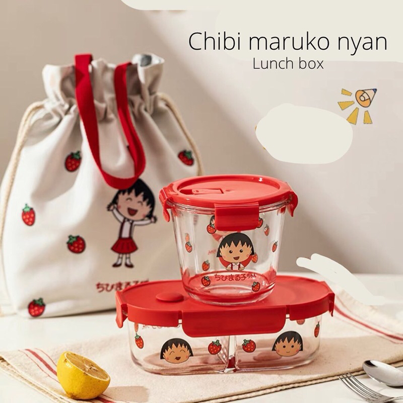 Jual Chibi Maruko lunch box | Shopee Indonesia