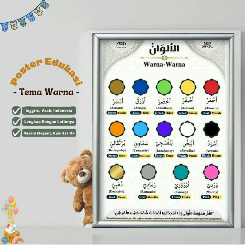 Jual Poster Edukasi Anak Tema Warna - 3 Bahasa || Poster Dinding ...