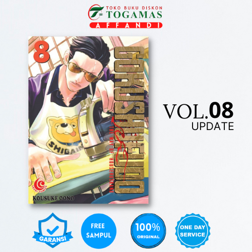 Jual [ UPDATE ] LC : GOKUSHUFUDO THE WAY OF HOUSEHUSBAND 08 // VOL 1 ...