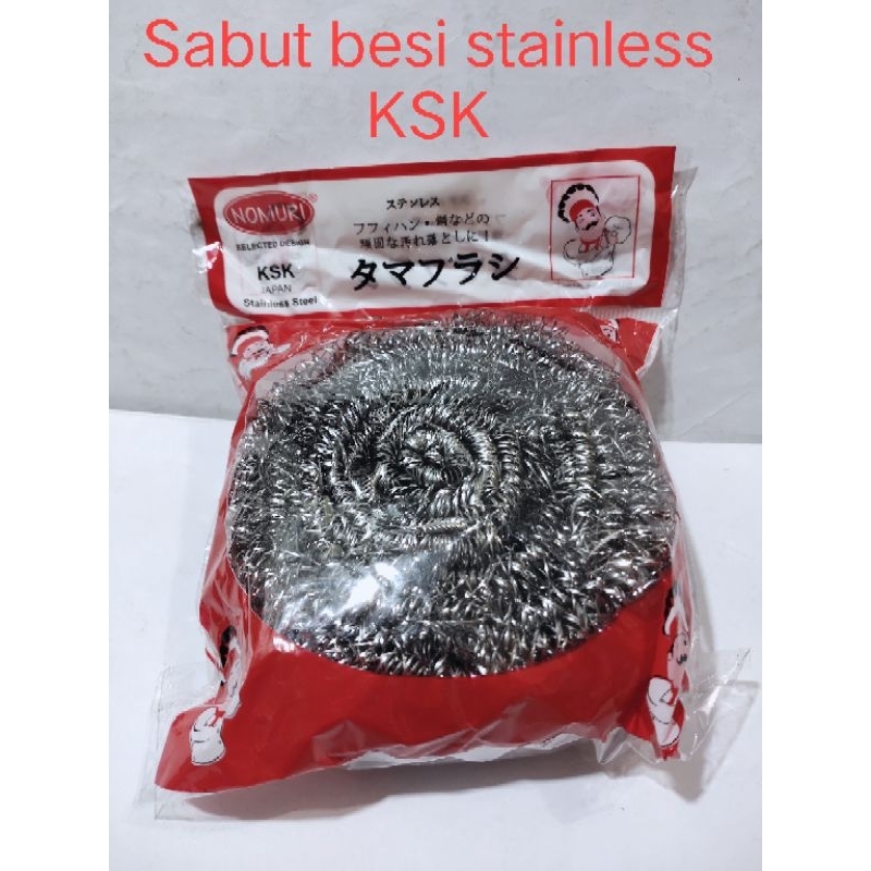Jual Sabut besi stainless KSK /pc | Shopee Indonesia