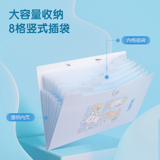 Jual Deli Map Dokumen Harmonika / Expanding File A4 Pink Biru PM303 | Shopee Indonesia