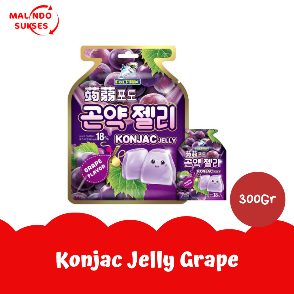 Jual Konjac Jelly Grape 300gr | Shopee Indonesia