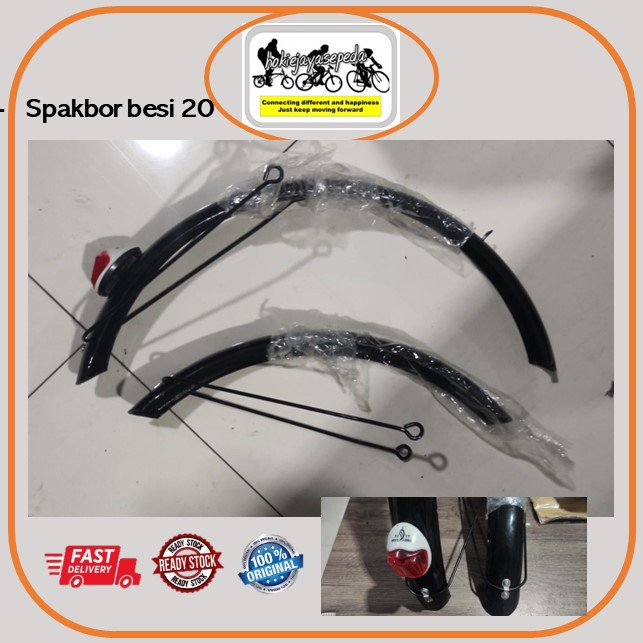 Jual Spakbor sepeda besi ukuran 20 untuk sepeda lipat dan sepeda mini ...