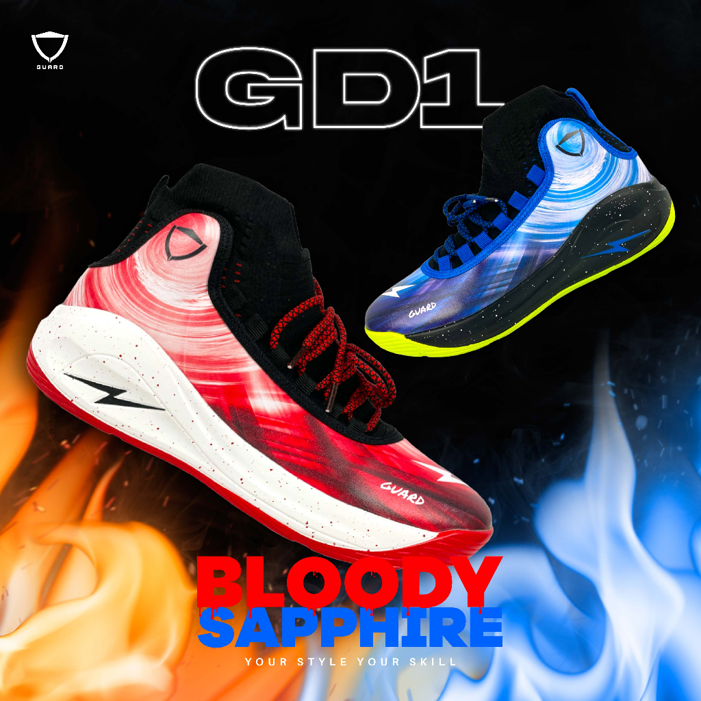 Jual SEPATU BASKET GD1 / SEPATU BASKET ORIGINAL | Shopee Indonesia