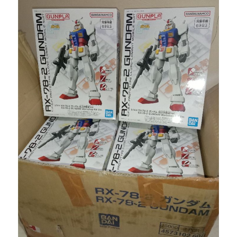 Jual 1/144 RX-78-2 GUNDAM WORKSHOP KIT VERSION | Shopee Indonesia