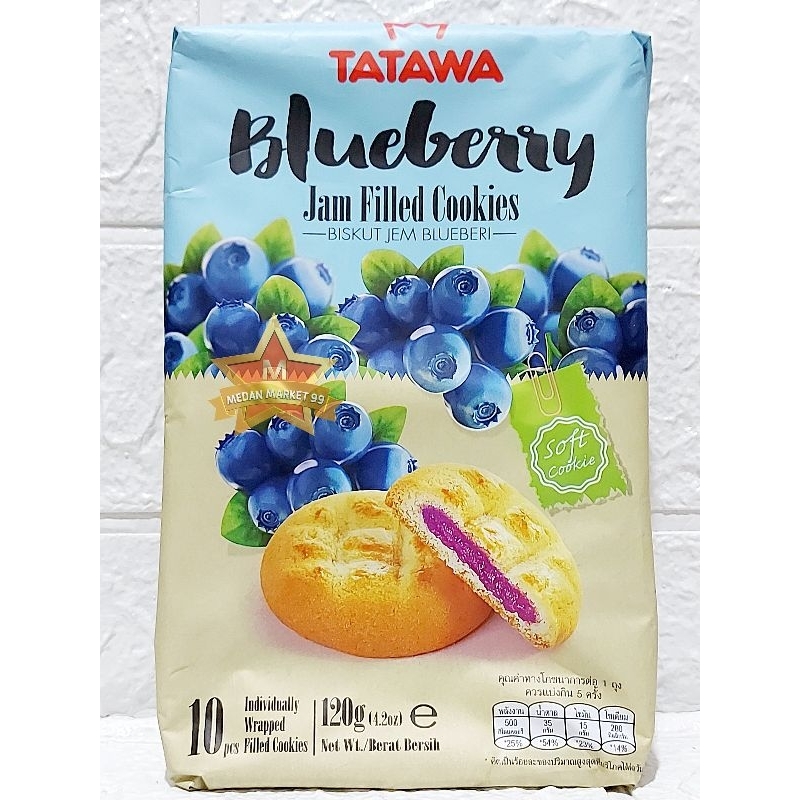 Jual BISKUIT IMPORT TATAWA MALAYSIA COOKIES ALL VARIAN | BISCUIT ...