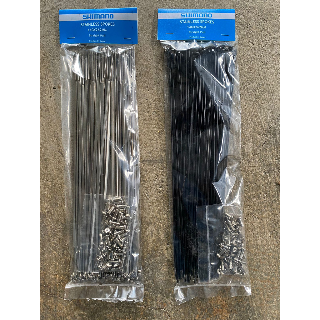 Jual Shimano 2023 262 Spoke Stainless Steel Straight pull model pipih ...