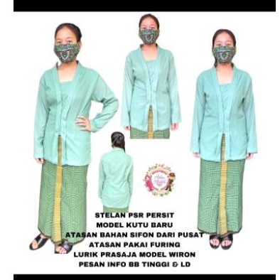 Jual seragam stelan psr persit | Shopee Indonesia