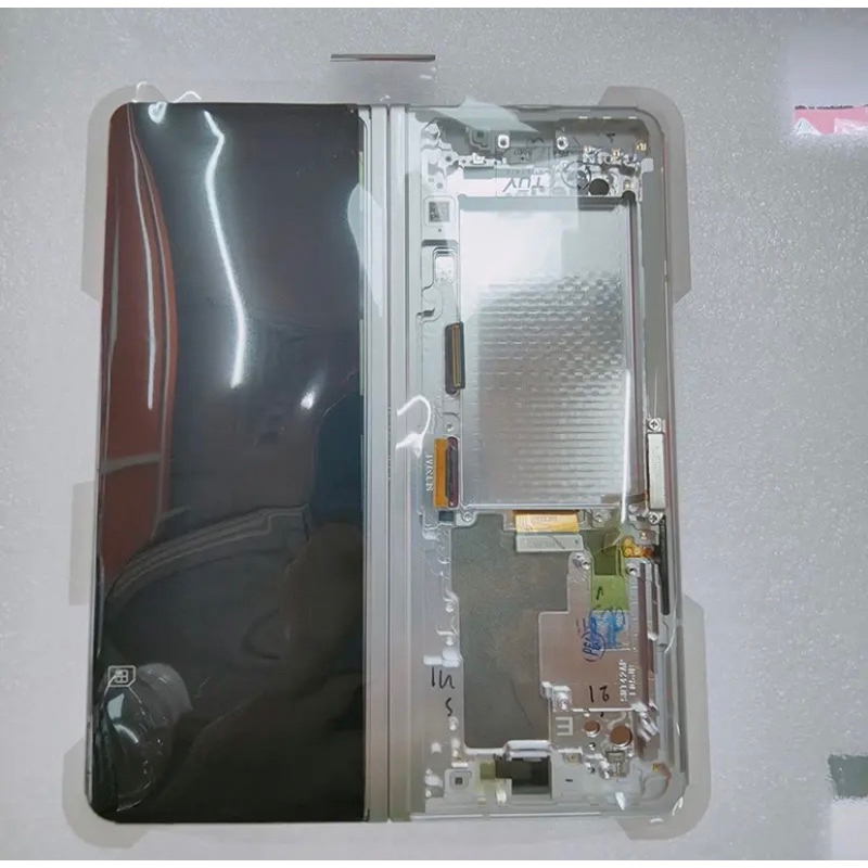 Jual LCD SAMSUNG Z FOLD 3,2 Lipat | Shopee Indonesia