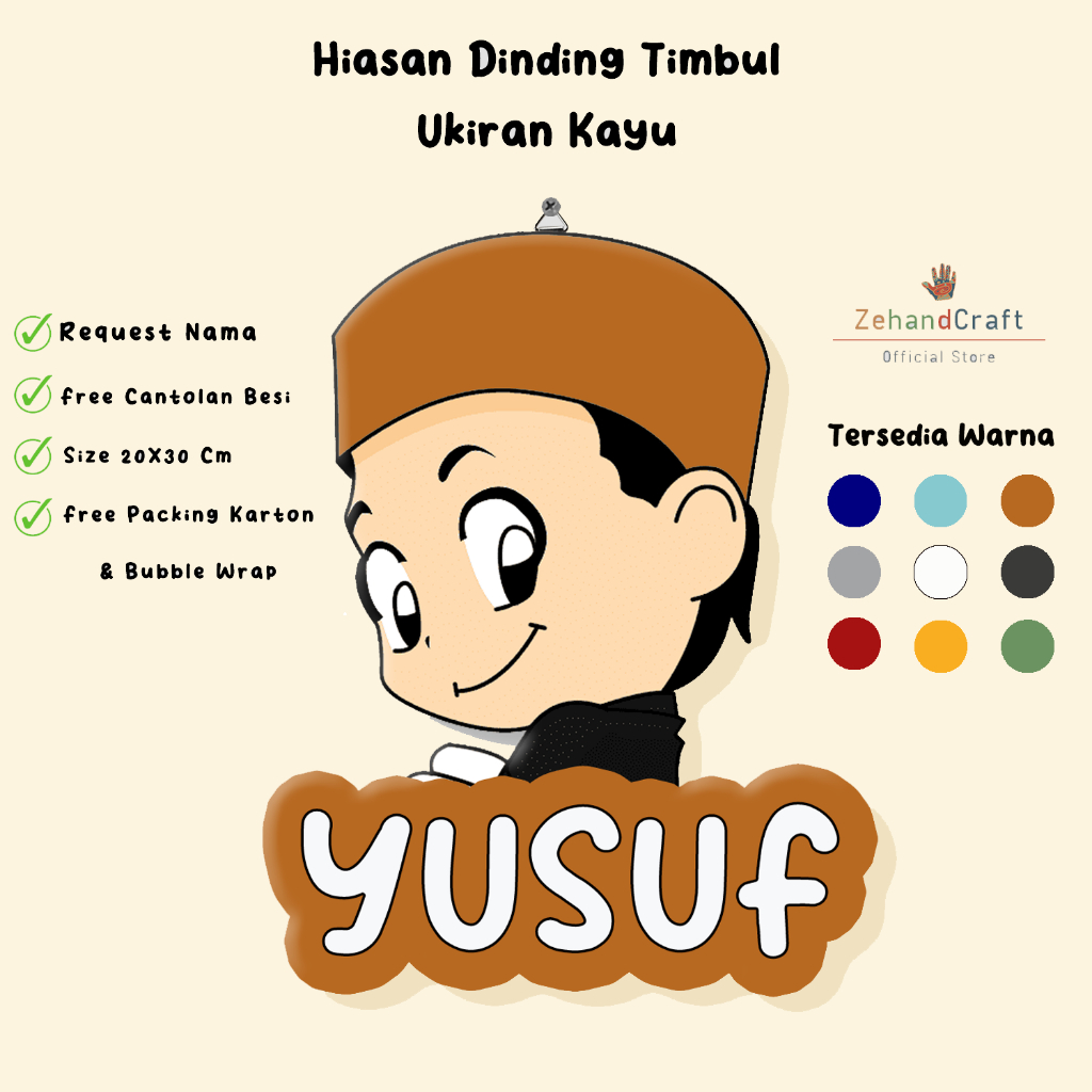 Jual Zehandcraft - Dekorasi Kamar Custom Nama Anak Laki-Laki | Shopee ...