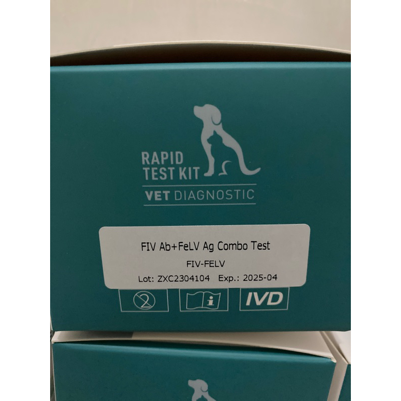 Jual rapid test kit vet diagnostic FIV-FELV combo test | Shopee Indonesia