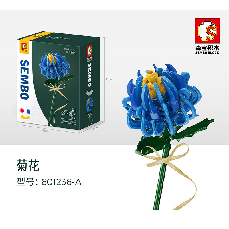 Jual SEMBO Nano Block Building Blocks Flowers DIY Bunga Mainan Balok ...