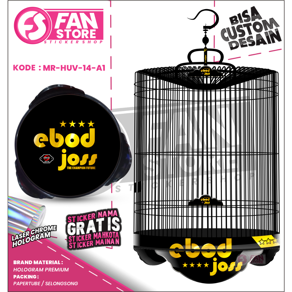 Jual Decal Stiker Tebok Murai - Decal Murai Maxdecal - Sticker Sangkar ...