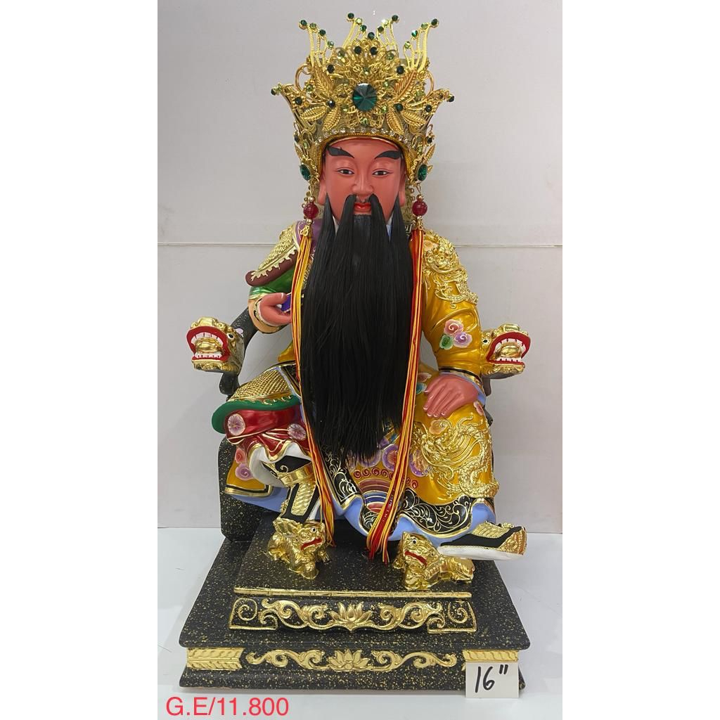 Jual Patung Kim Ong Ya 16 inch Taiwan | Shopee Indonesia