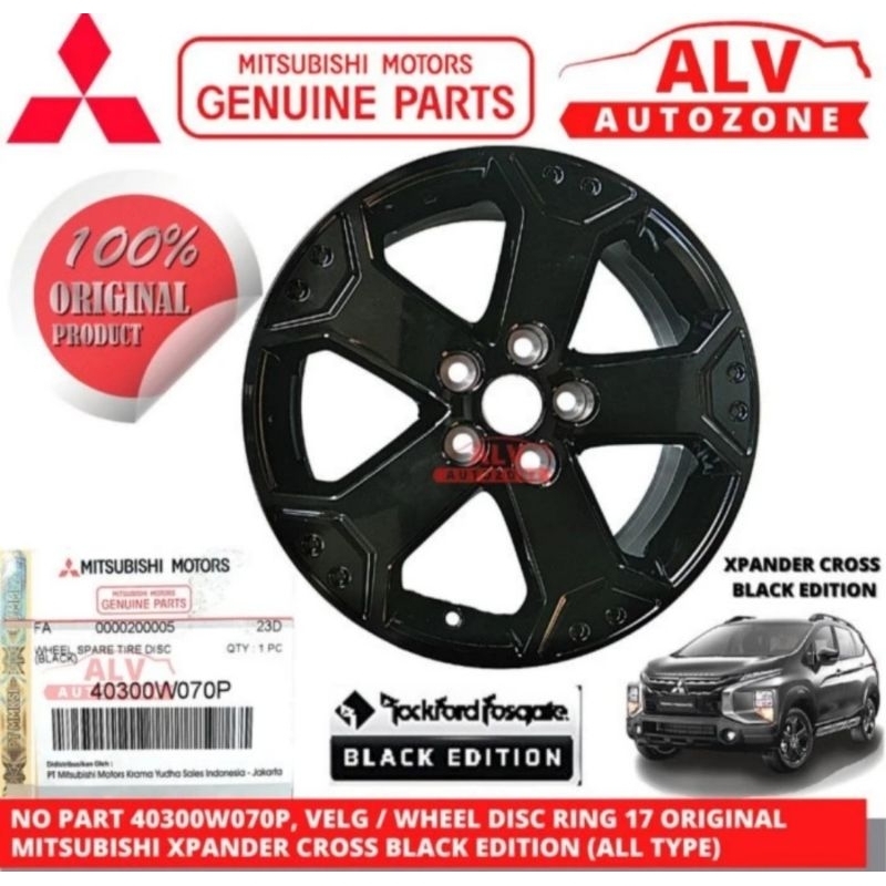 Jual VELG / WHEEL DISC RING 17 ORIGINAL MITSUBISHI XPANDER CROSS BLACK ...