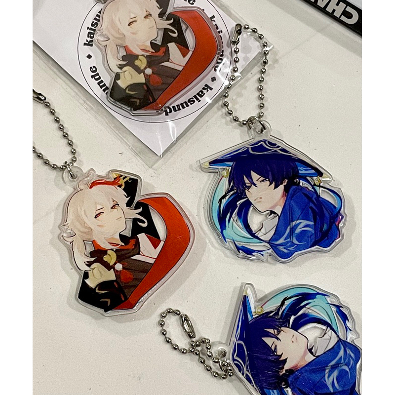 Jual GENSHIN IMPACT KEYCHAIN | Shopee Indonesia