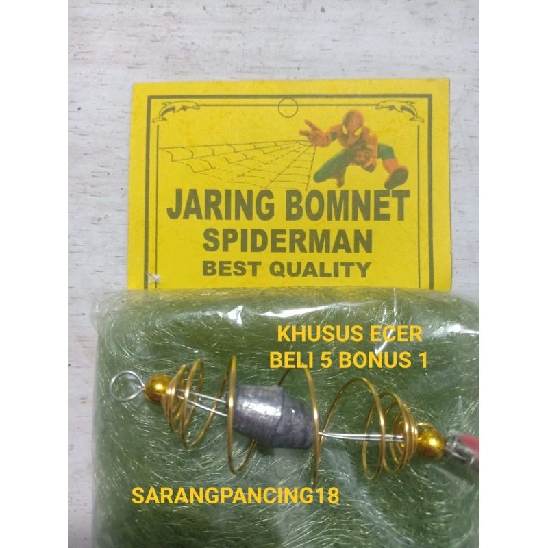 Jual Pancing Jaring Bomnet SKK Ijo Lumut, panjang 2 meter no 1-14 ...
