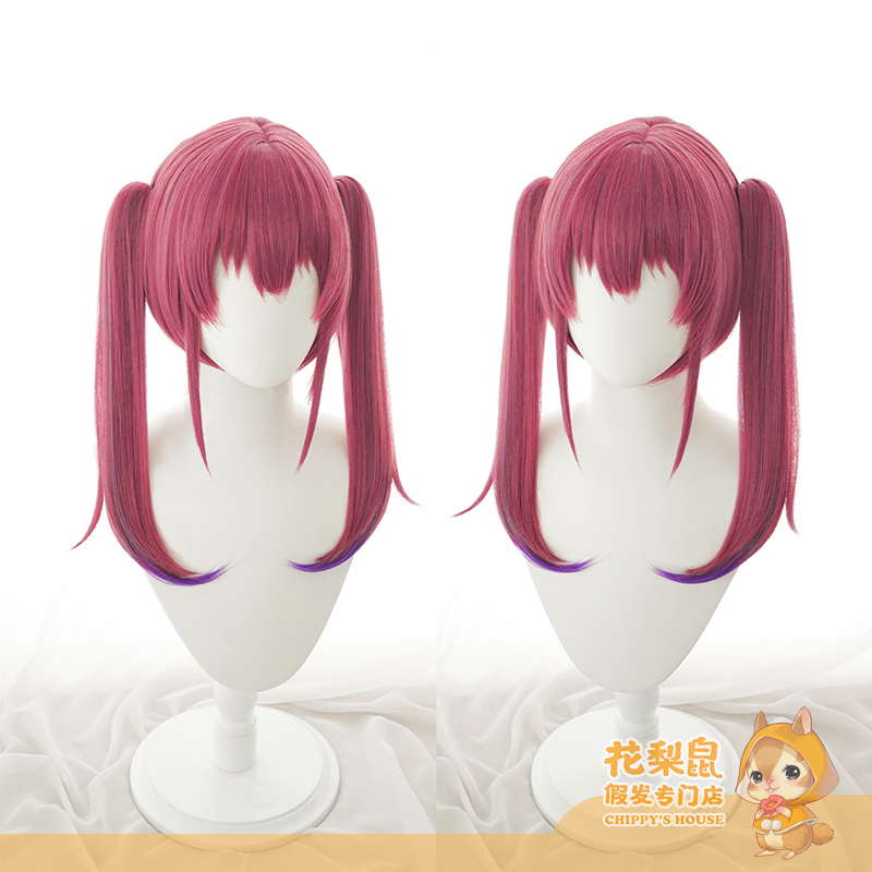 Jual [READY STOCK] Chippy - Marine Houshou Wig - Hololive Wig - Cosplay ...
