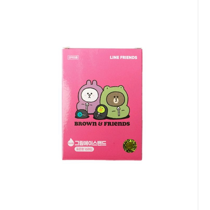 Jual Line friends plaster luka anak lucu(Beli 1 gratis 1) | Shopee ...