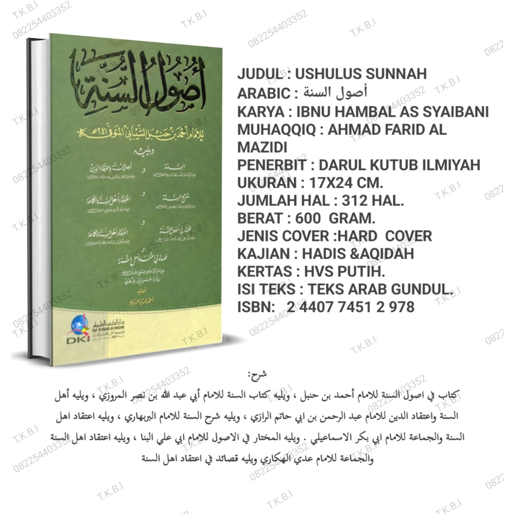 Jual Kitab ushulus sunnah asulus sunnah usul Sunnah (imam ahmad bin ...