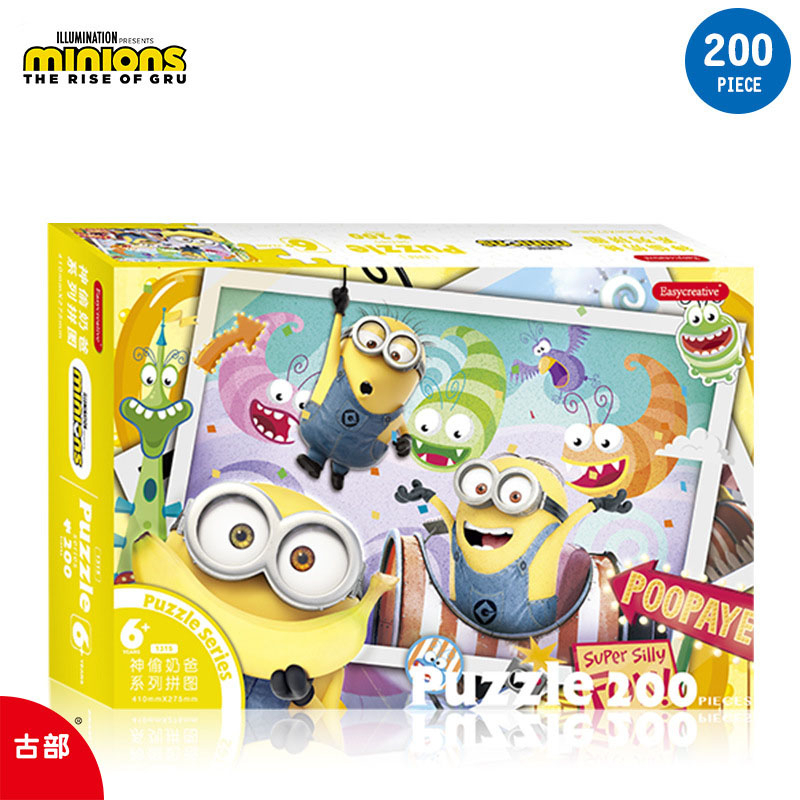 Jual KIDS JIGSAW PUZZLE ANAK ANAK - MINION 100/200/300/500 PCS | Shopee ...