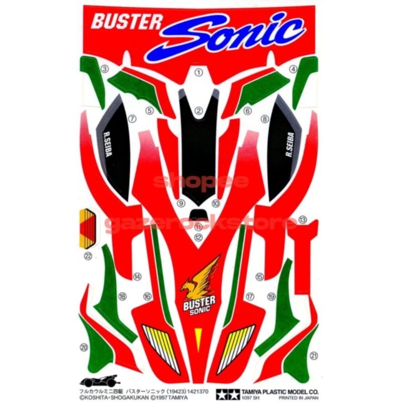 Jual Stiker Tamiya Buster Sonic Cutting Vinyl | Shopee Indonesia