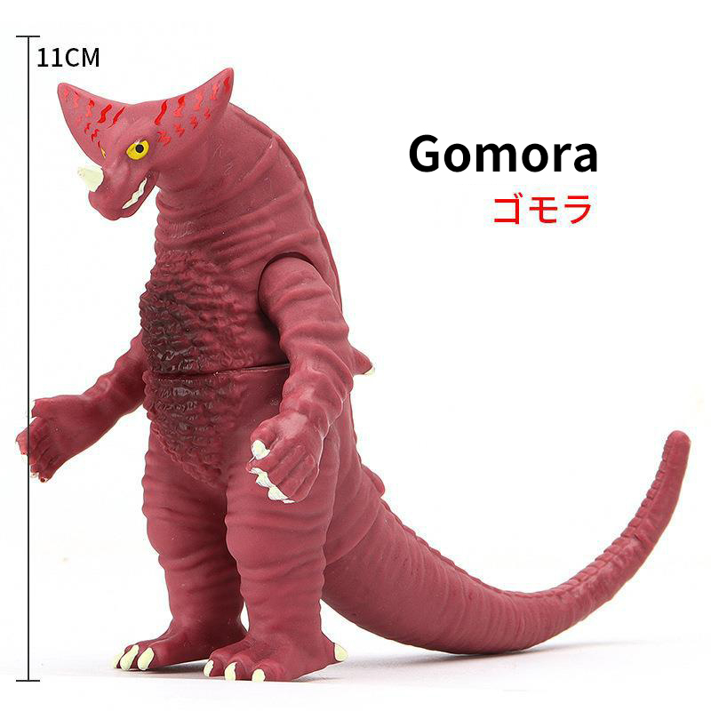 Jual Ultraman Monster Mainan Boneka Action Figure Anime Ultraman ...