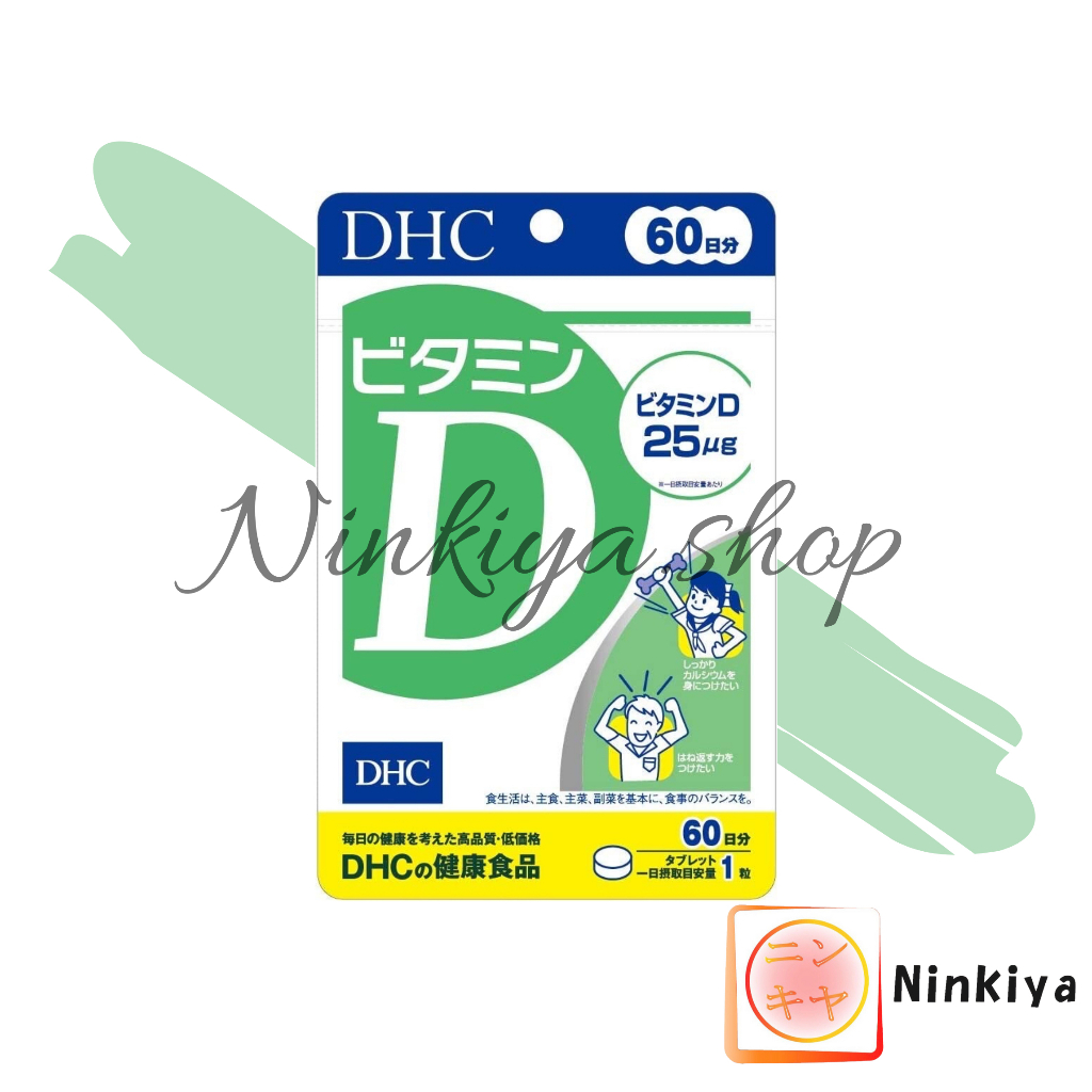 Jual DHC VITAMIN D 60 DAYS / 60 TAB ORIGINAL JAPAN | Shopee Indonesia