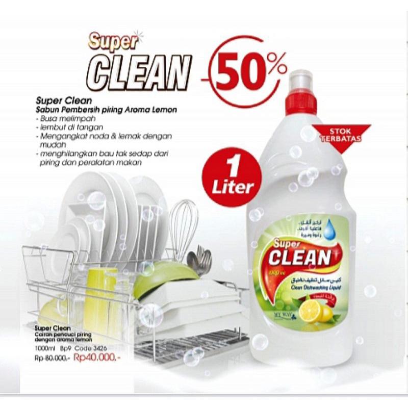 Jual Super clean sabun cuci piring My Way isi 1 liter | Shopee Indonesia