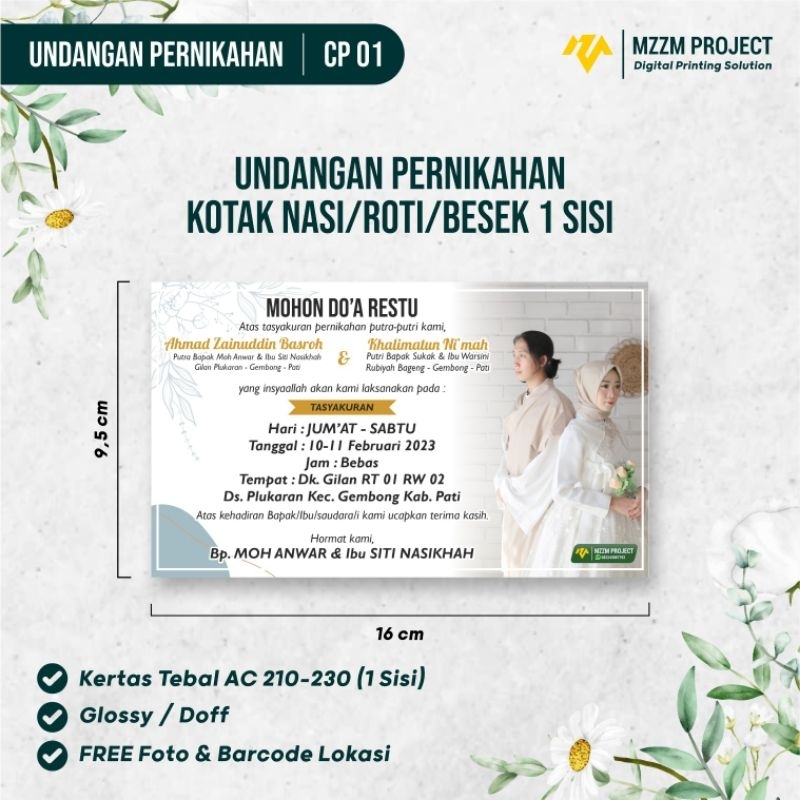 Jual UNDANGAN PERNIKAHAN SOROGAN PUNJUNGAN KARTU NASI BESEK SARIMI UNIK ...