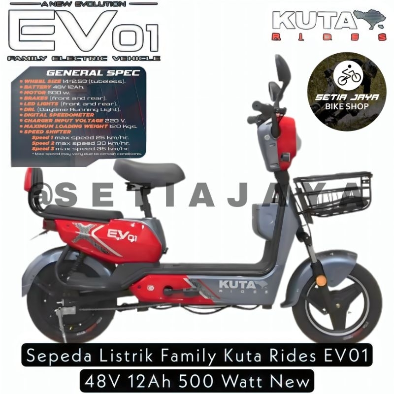Jual Sepeda Listrik / Electric Bike FAMILY KUTA RIDES EV01 48V 12Ah 500 ...