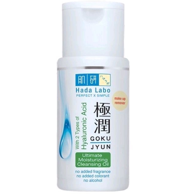 Jual Hada Labo Gokujyun Cleansing Oil | Shopee Indonesia