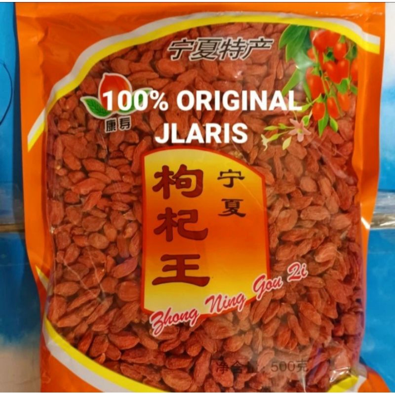 Jual goji berry 500gram / kici merah | Shopee Indonesia