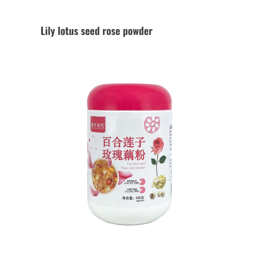 Jual Oufen Lotus Root Powder Makanan Diet Sehat Akar Teratai | Shopee ...