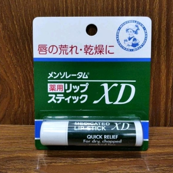 Jual ROHTO Mentholatum Medicated Lip Stick Japan Lip Balm Jepang ...