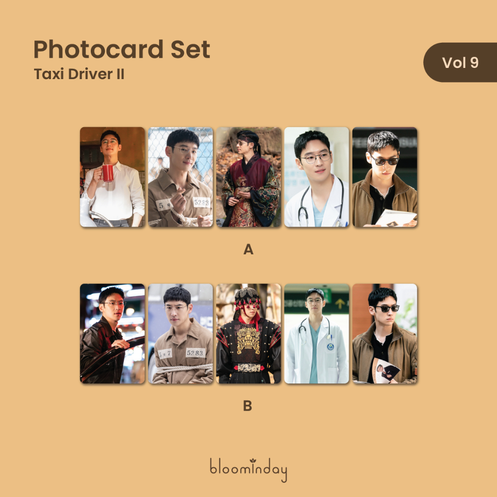 Jual Taxi Driver II Unofficial Photocard - Lee Je Hoon, Kim Eui Sung, Pyo Ye Jin, Jang Hyuk Jin ...