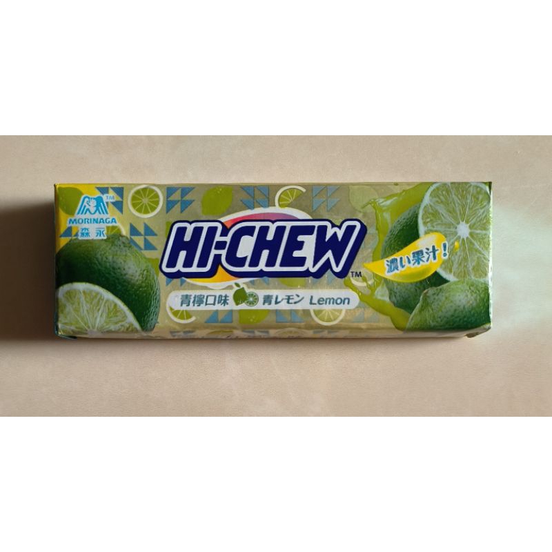 Jual Permen Hi-Chew 35gr | Shopee Indonesia